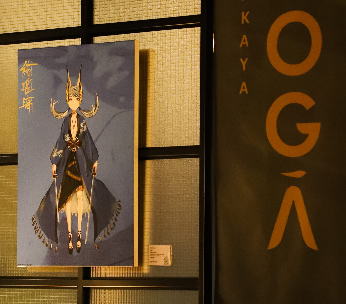 Special Offers | Modern Japanese Izakaya Cocktail Bar